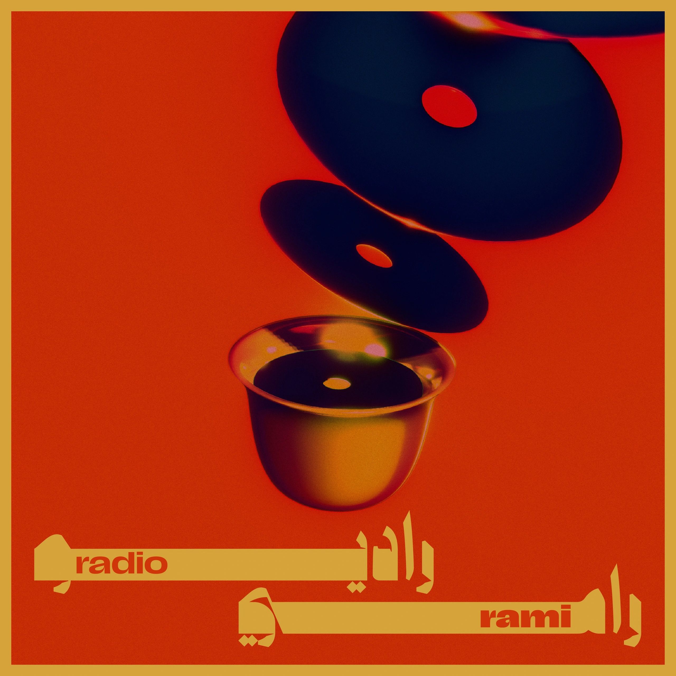 Rami Nassif