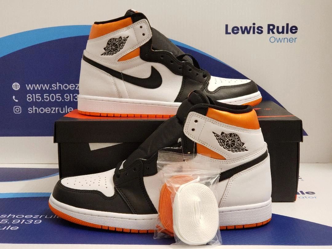 Shoez Rule