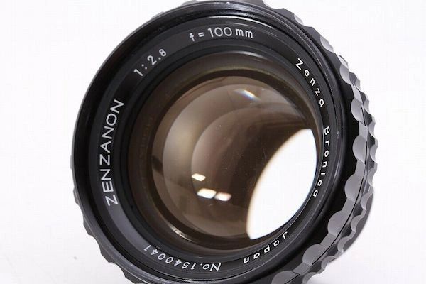 Awesome normal and "normal-ish" lenses for focal plane shutter Bronicas ...