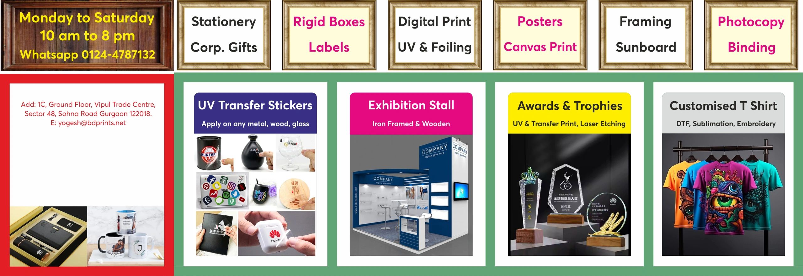 Best Digital Prints Pvt Ltd