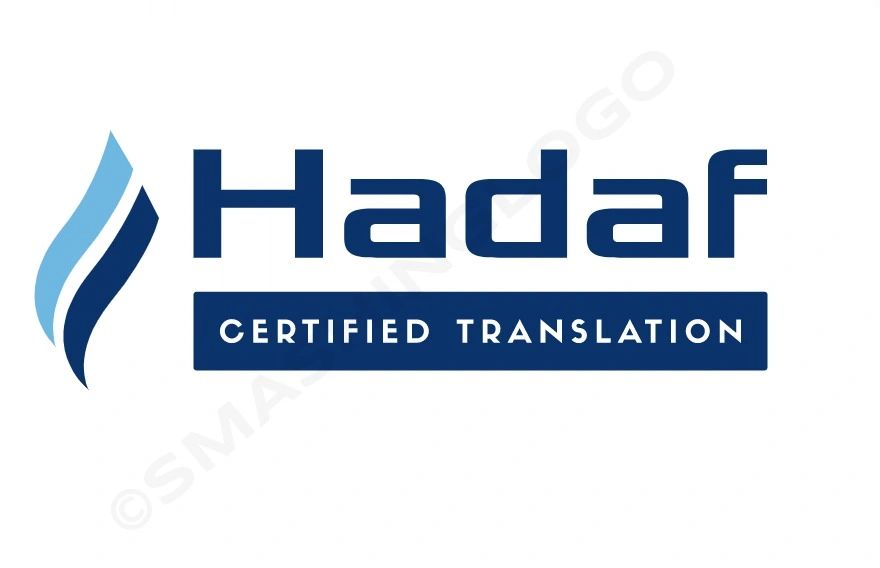 HADAF ARABIA TRANSLATION COMPANY - Certified Translation and ...