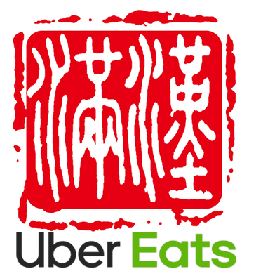 The Orient Chinese Cuisine in Halifax, Nova Scotia