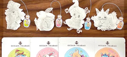Animal Shaped Tea Bags - Ocean Teabag