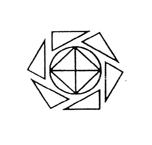 The Symbol of Natural Life Therapy (Inochi Medicine)