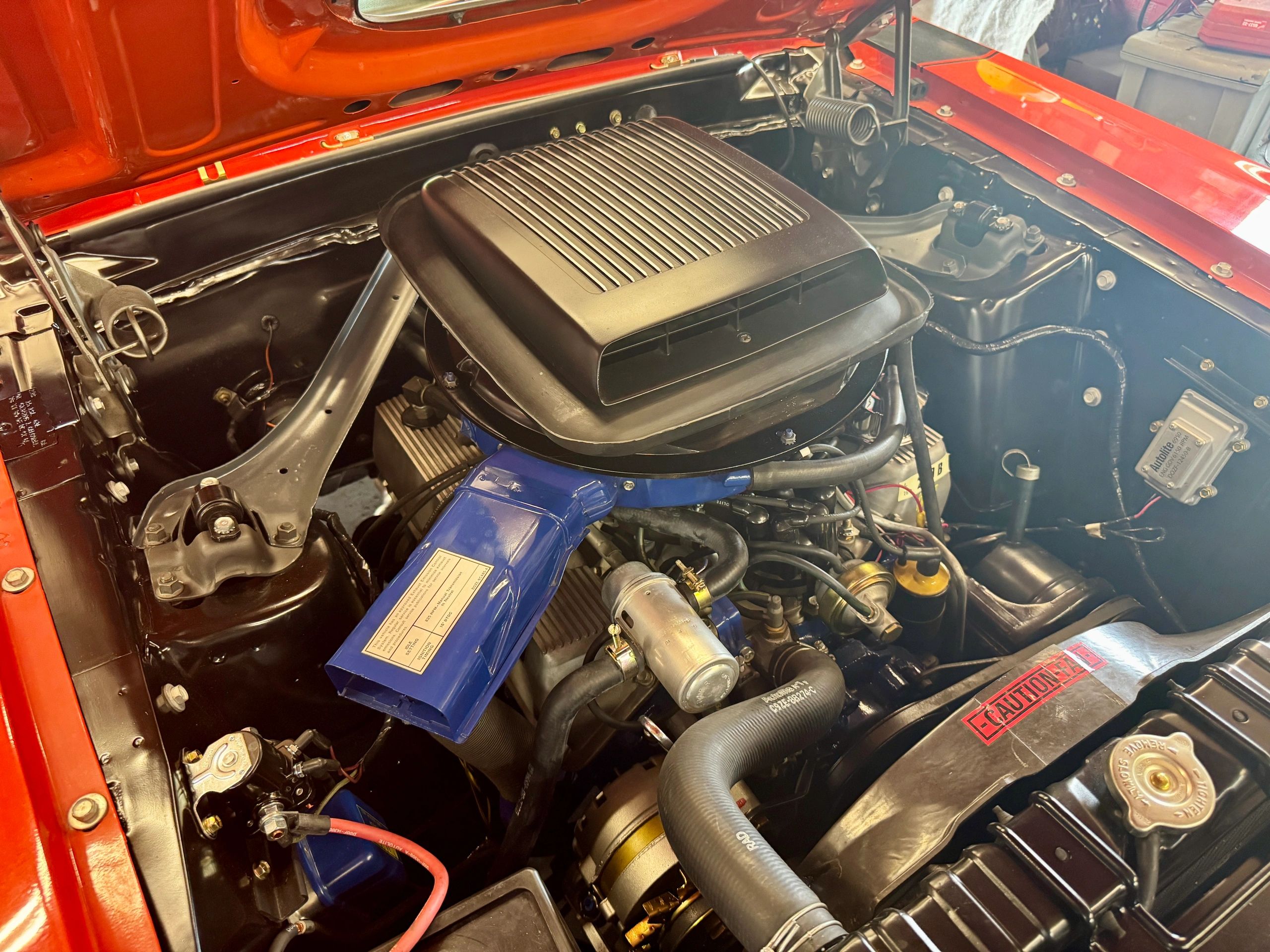 Engine