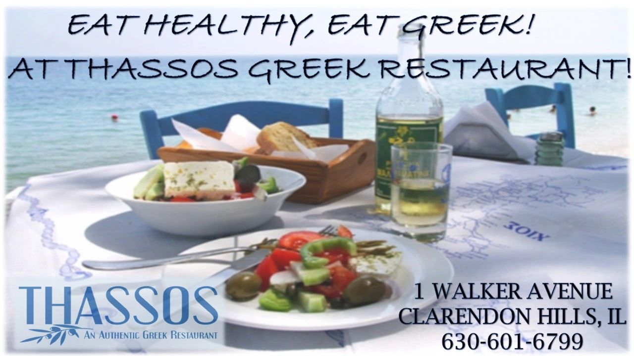 THASSOS GREEK RESTAURANT in Clarendon Hills, Illinois