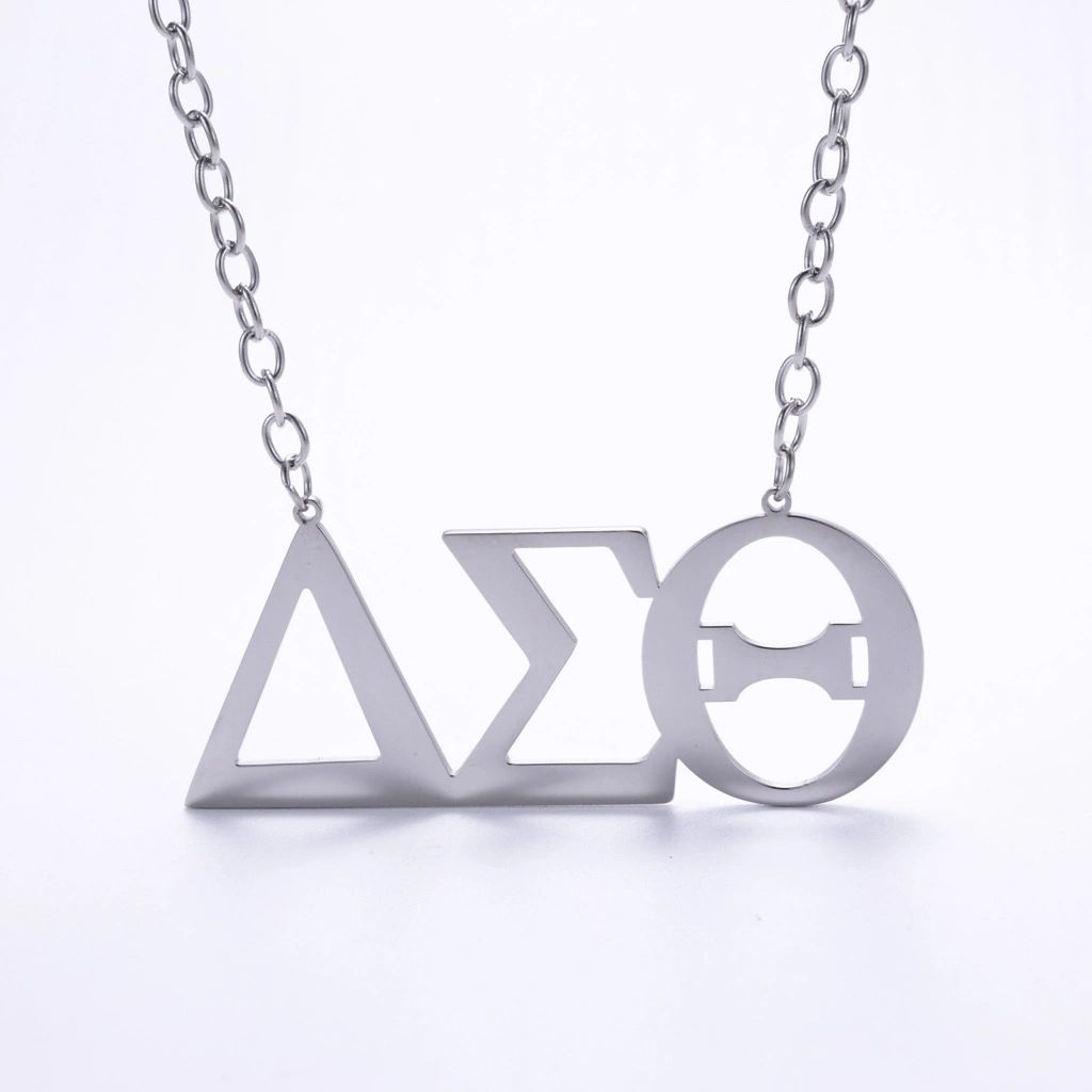 Delta Sigma Theta Silver Greek Letter Necklace