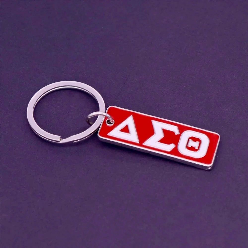 Delta Sigma Theta Small Key Holder