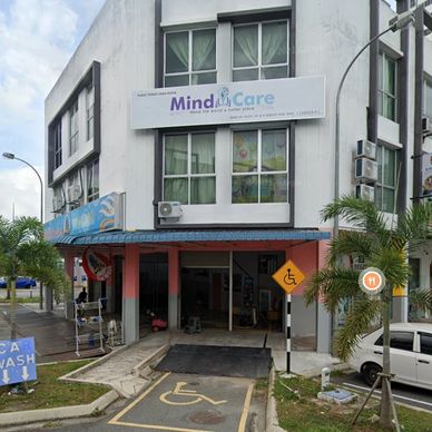 CAWANGAN | Akademi Prosilat