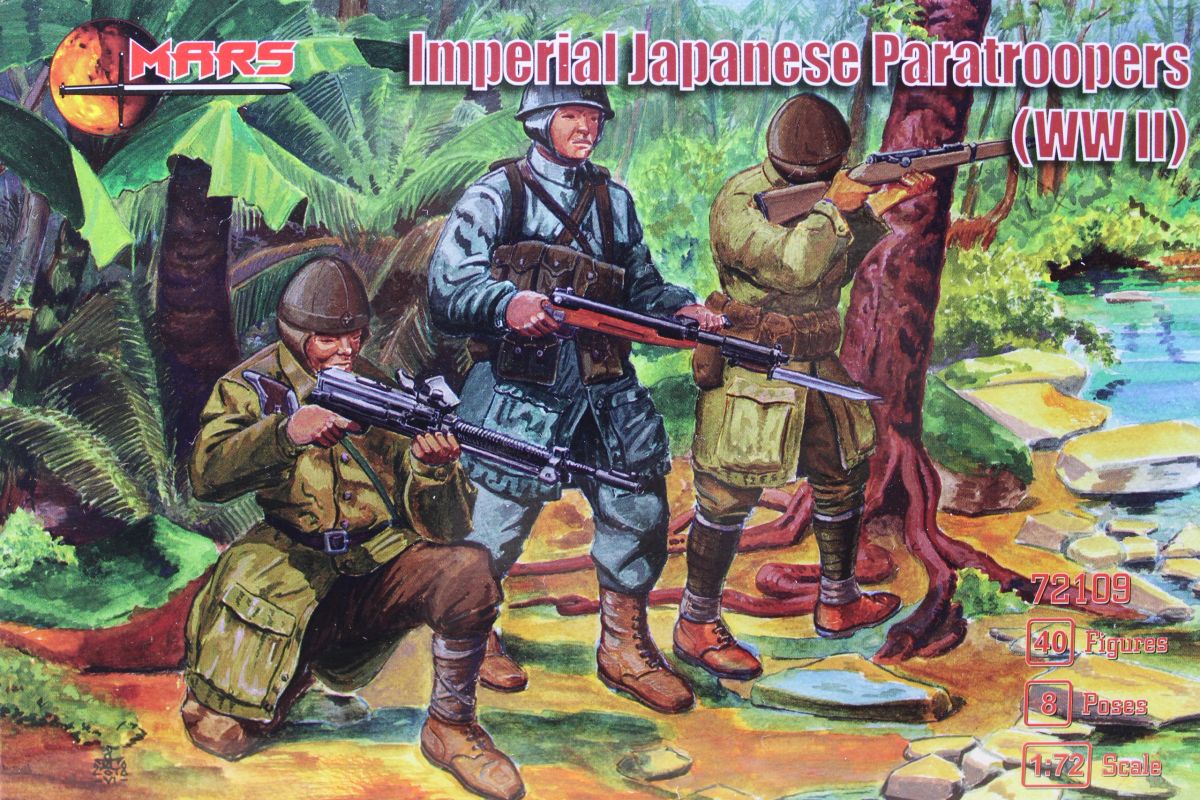 MARS 72109 Imperial Japanese Paratroopers WW2