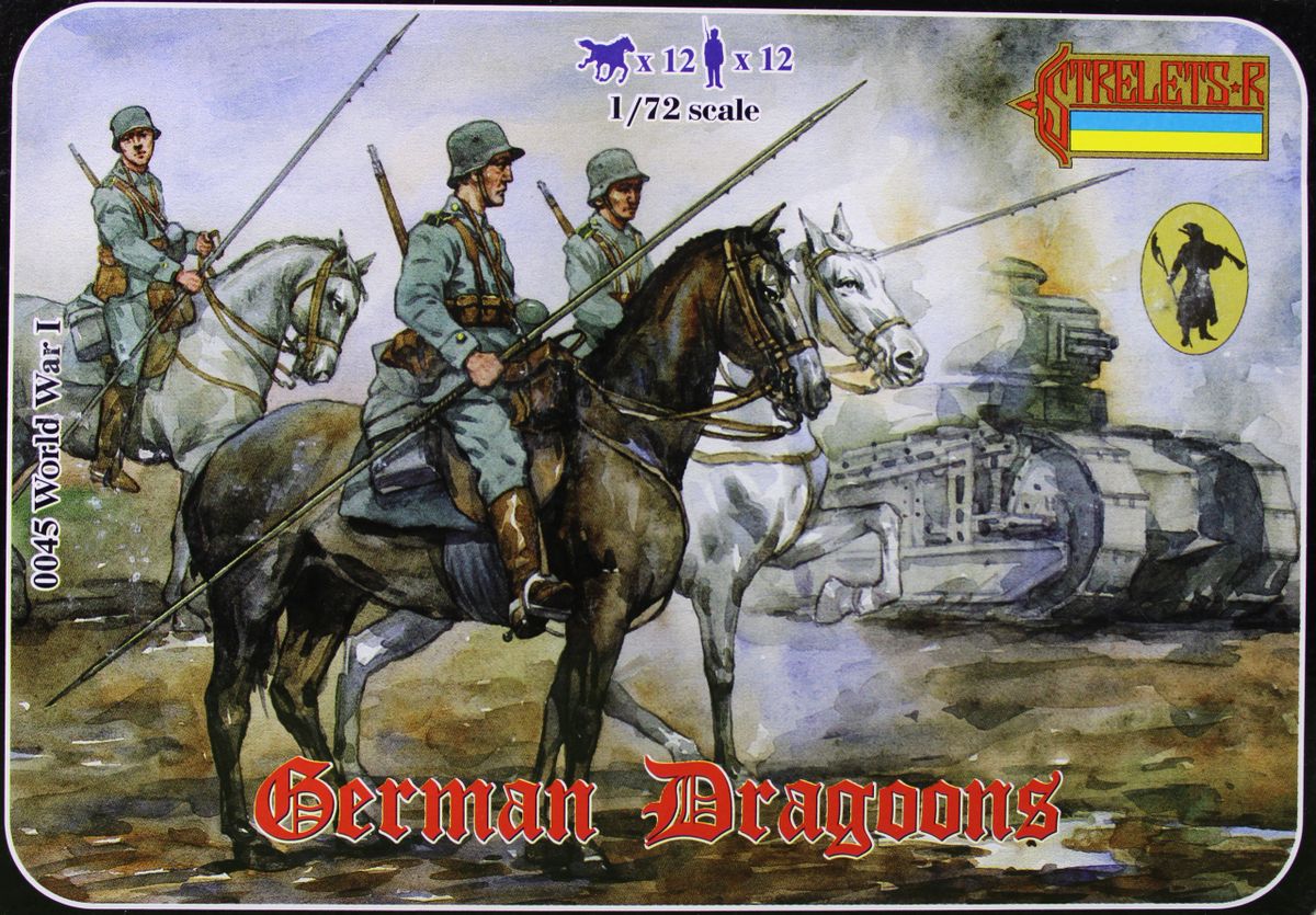 Strelets German Dragoons WW1 (045)