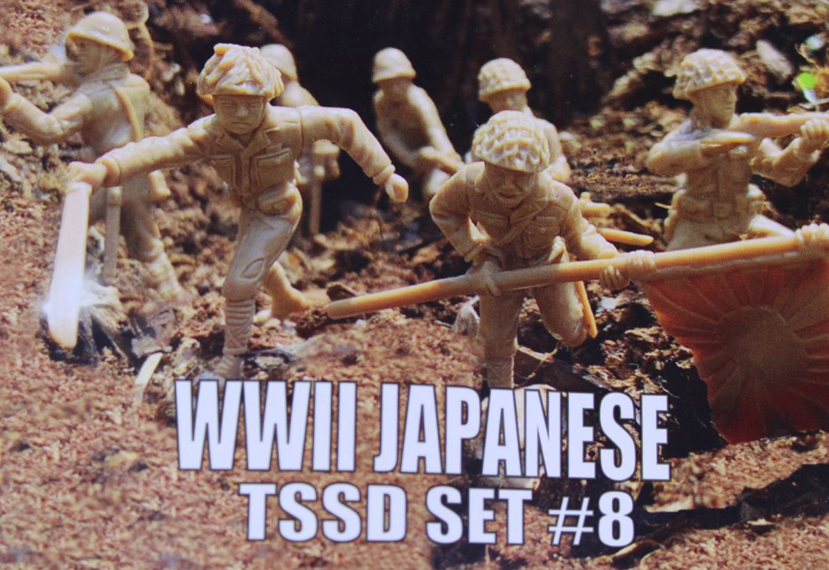 TSSD.8, WW2 Japanese Infantry