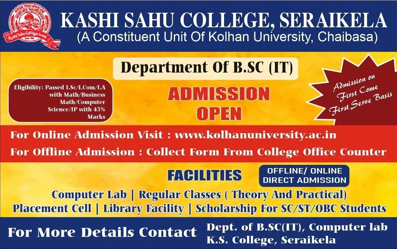 K.S.College,Seraikella