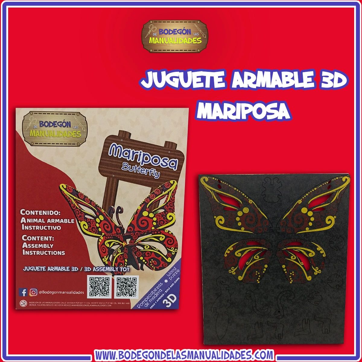 Romp. 3D Grande Mariposa Color