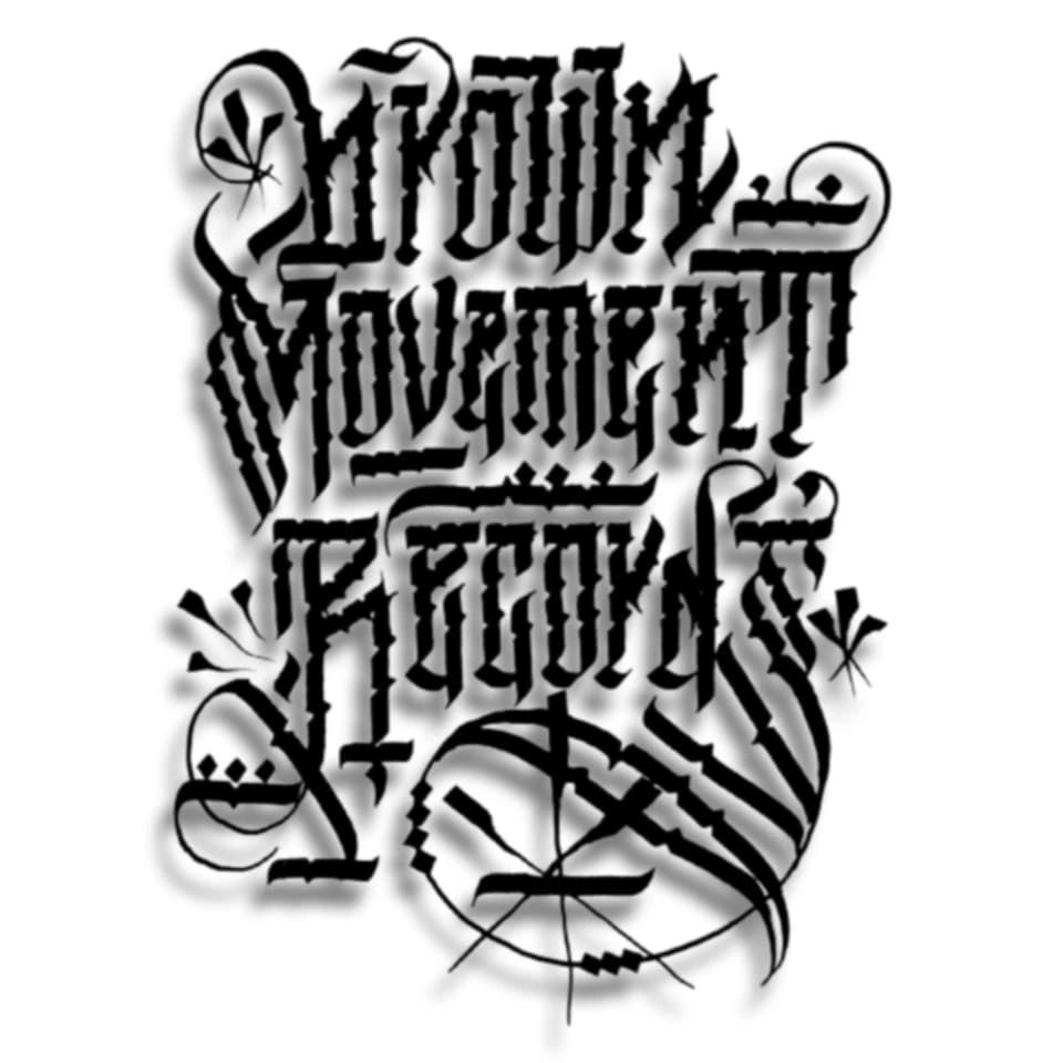 Brown movement records