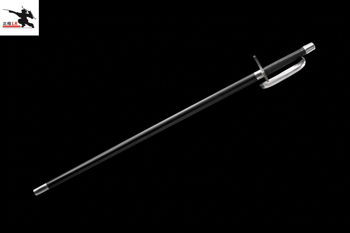 SHIELD GUARD HAN JIAN