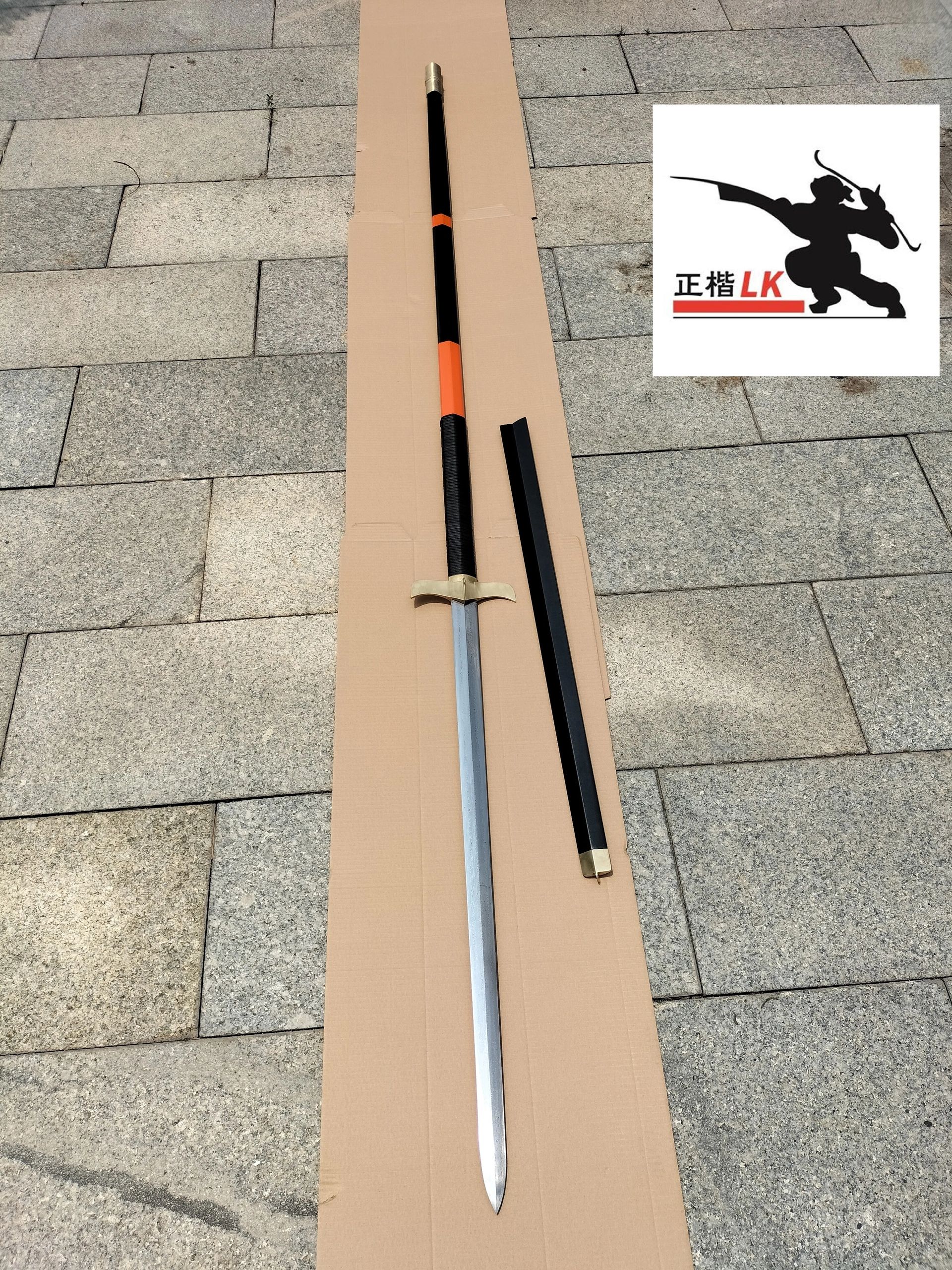 Han Jian. Roaring Dragon