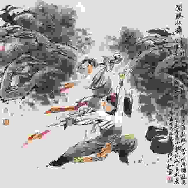 Scarlet Sunrise | LK Chen Sword