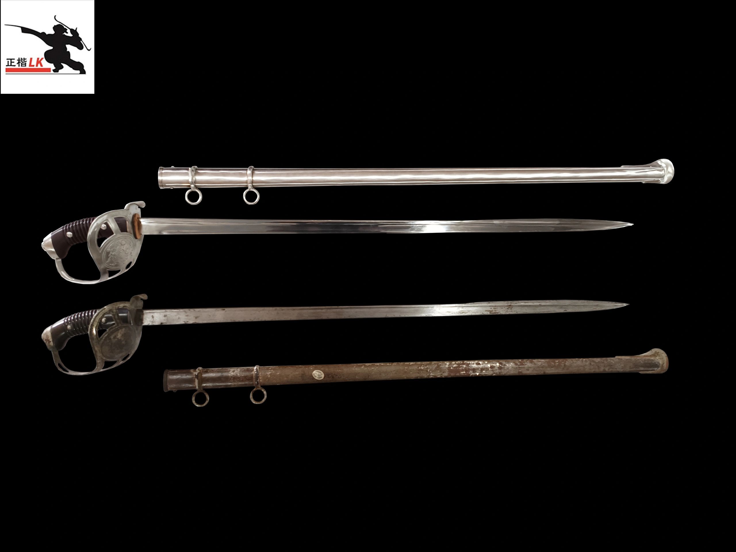 Han Jian. Striking Eagle is the Longest Han Jian