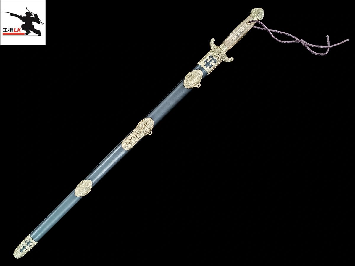 Long Quan Jian (Blade Length: 80, Steel: Spring Steel, and Scabbard ...