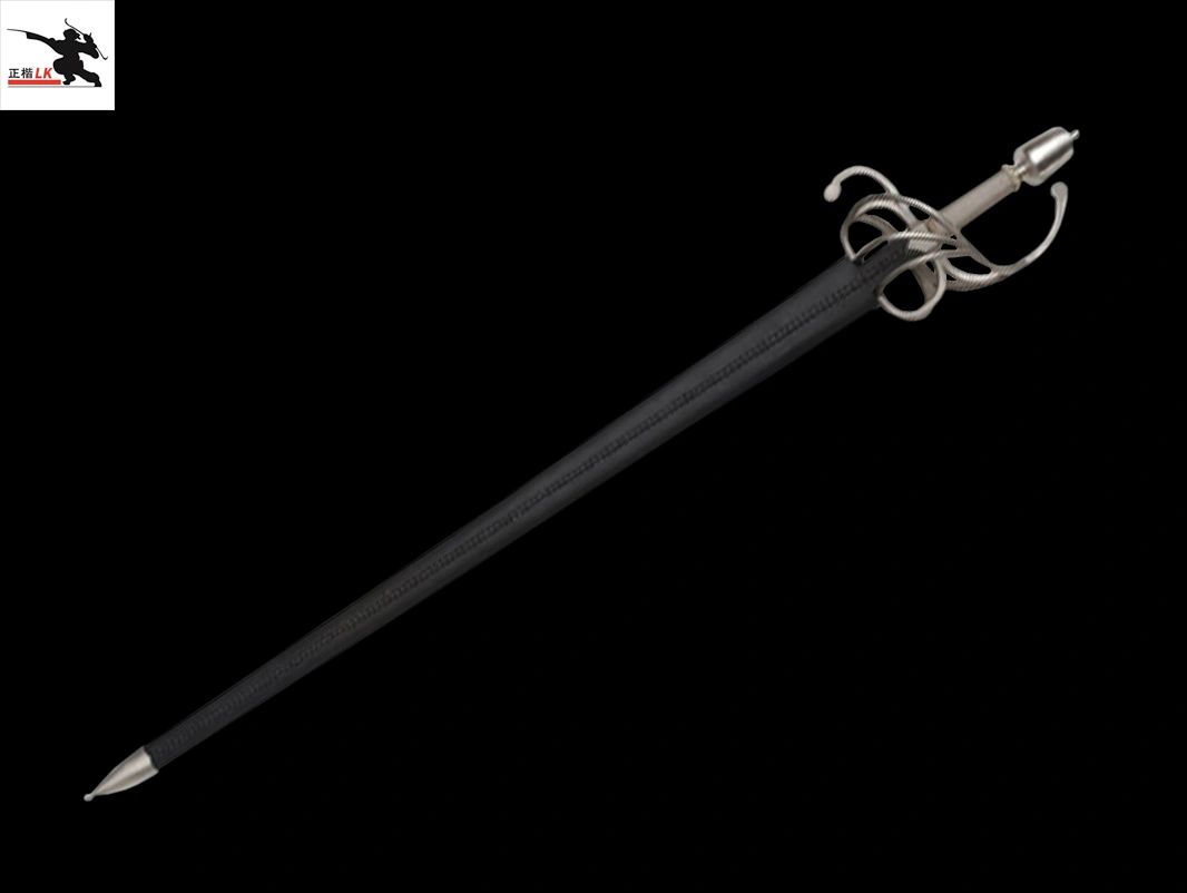 Munich Town Guard Sword (Sharpness: Sharp)