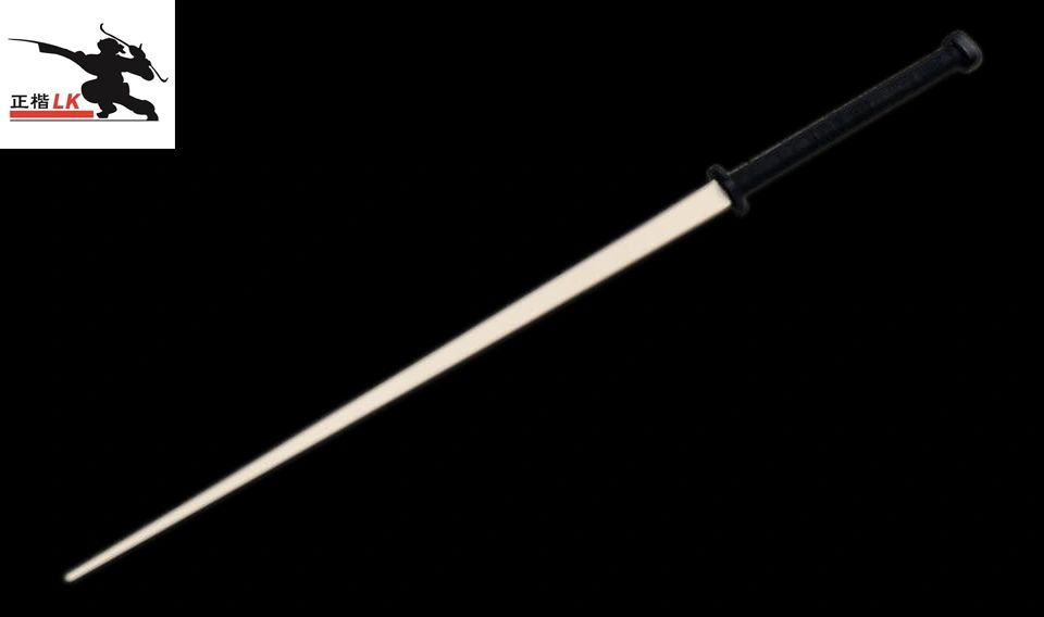 Double Hand Sparring Jian (Set of 2)