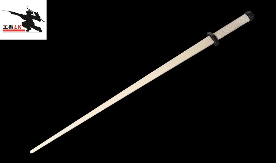 Sparring Han Jian (Set of 2)