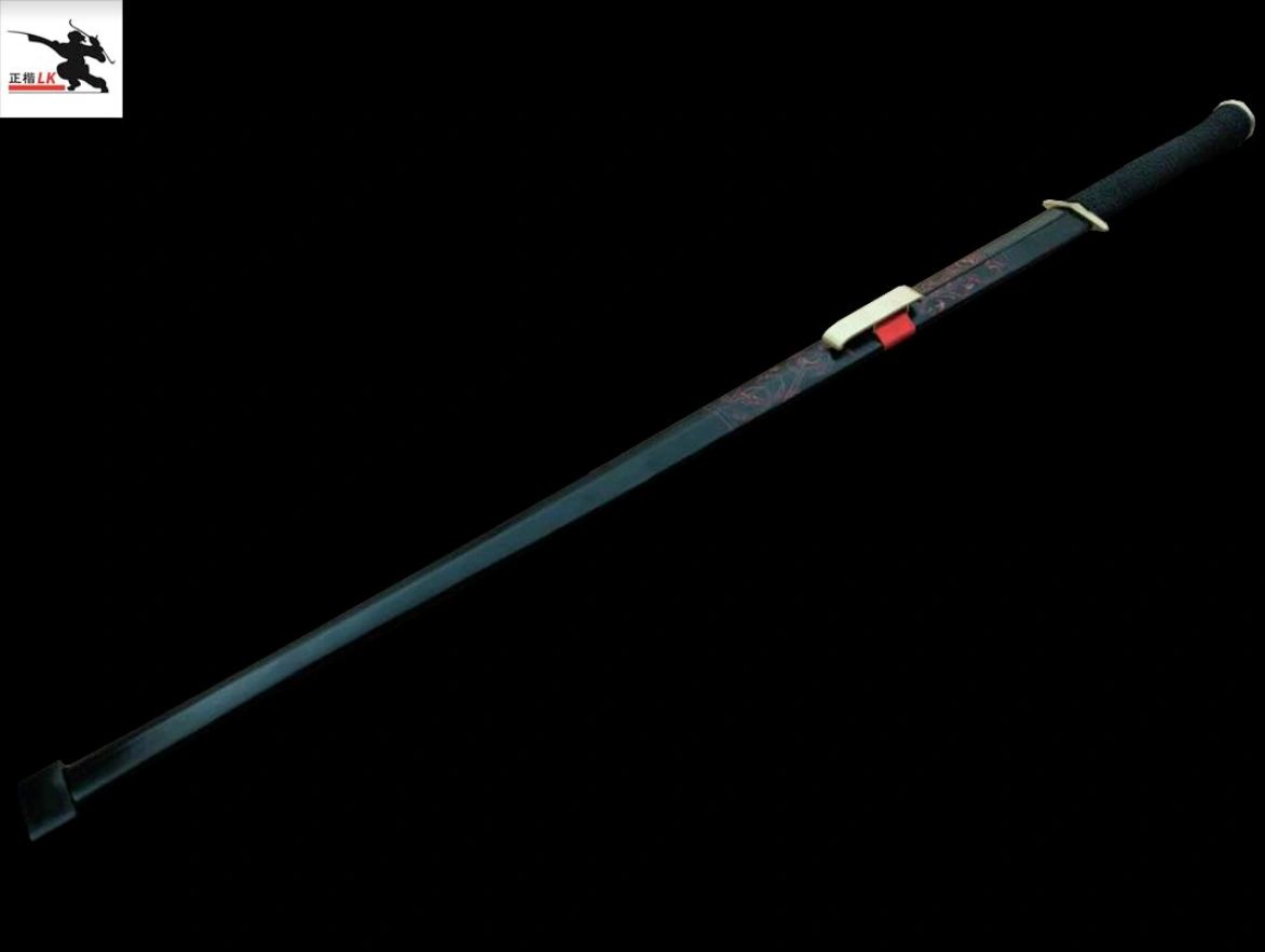 Ultra Edition Flying Phoenix