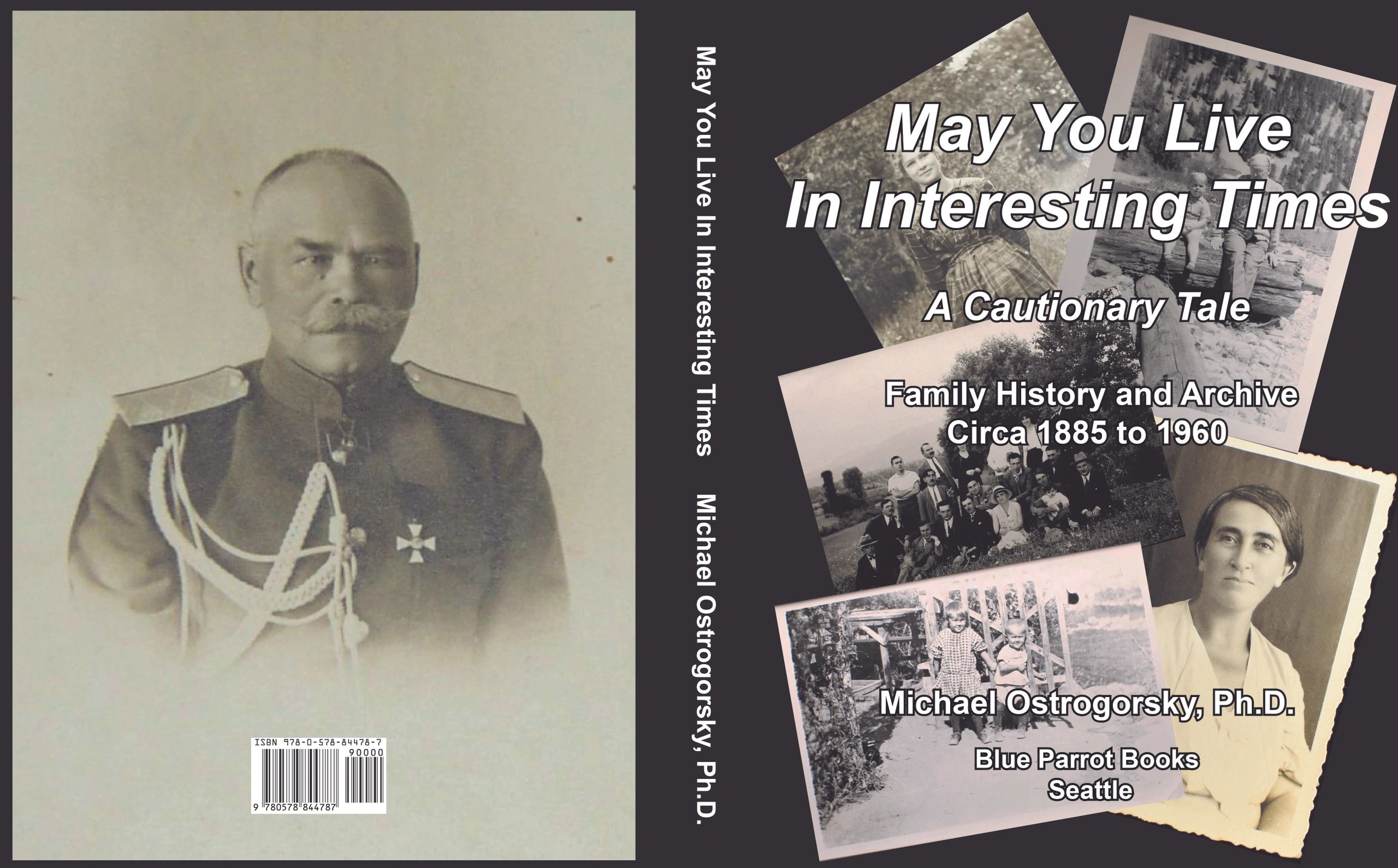 May You Live In Interesting Times