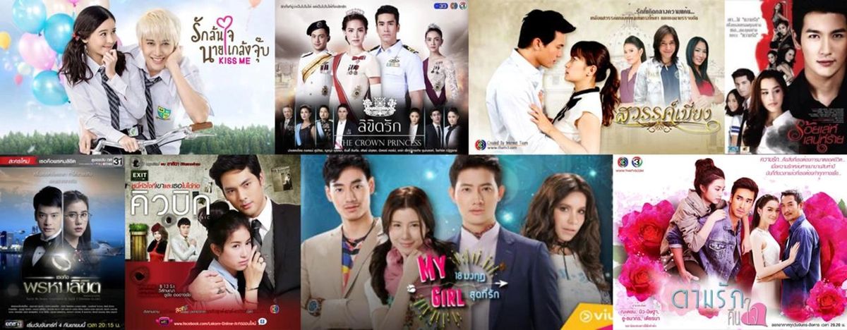 Thai Dramas Lakorns