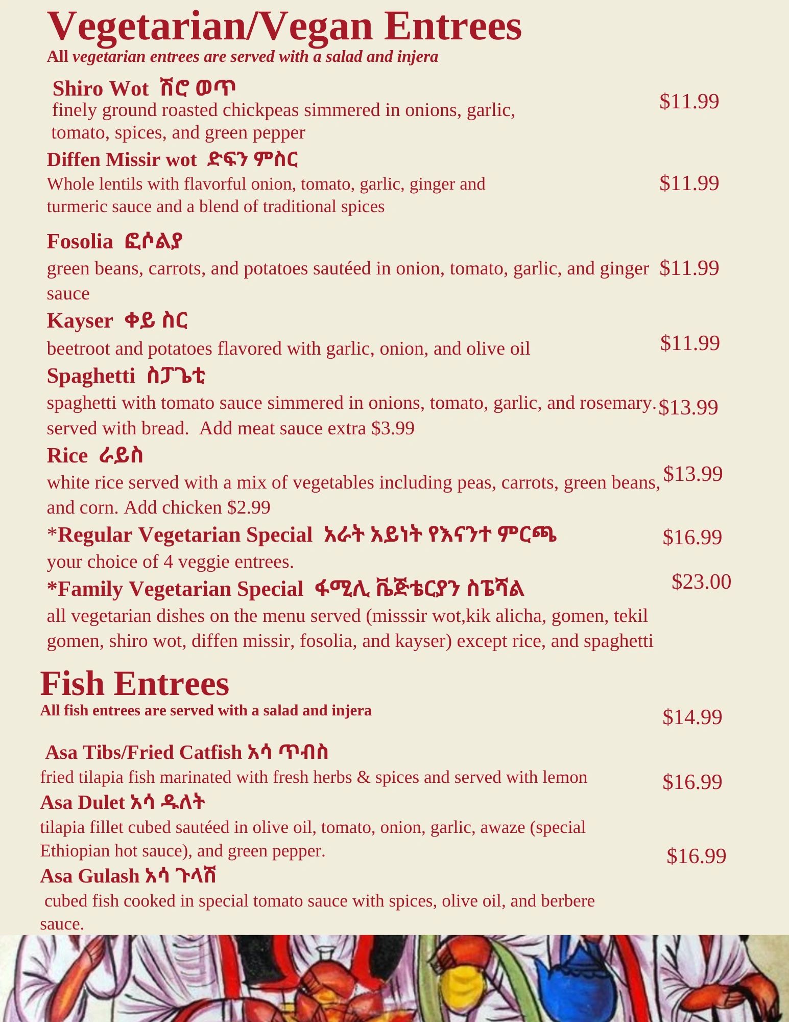 Ethiopian Best Family Restaurant