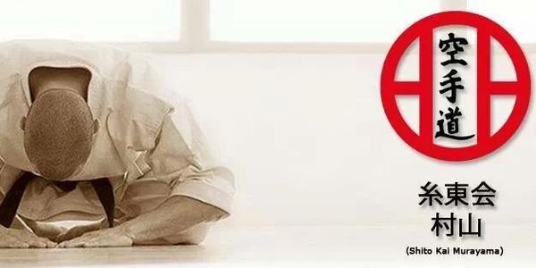 Shito-Kai Karate-Do