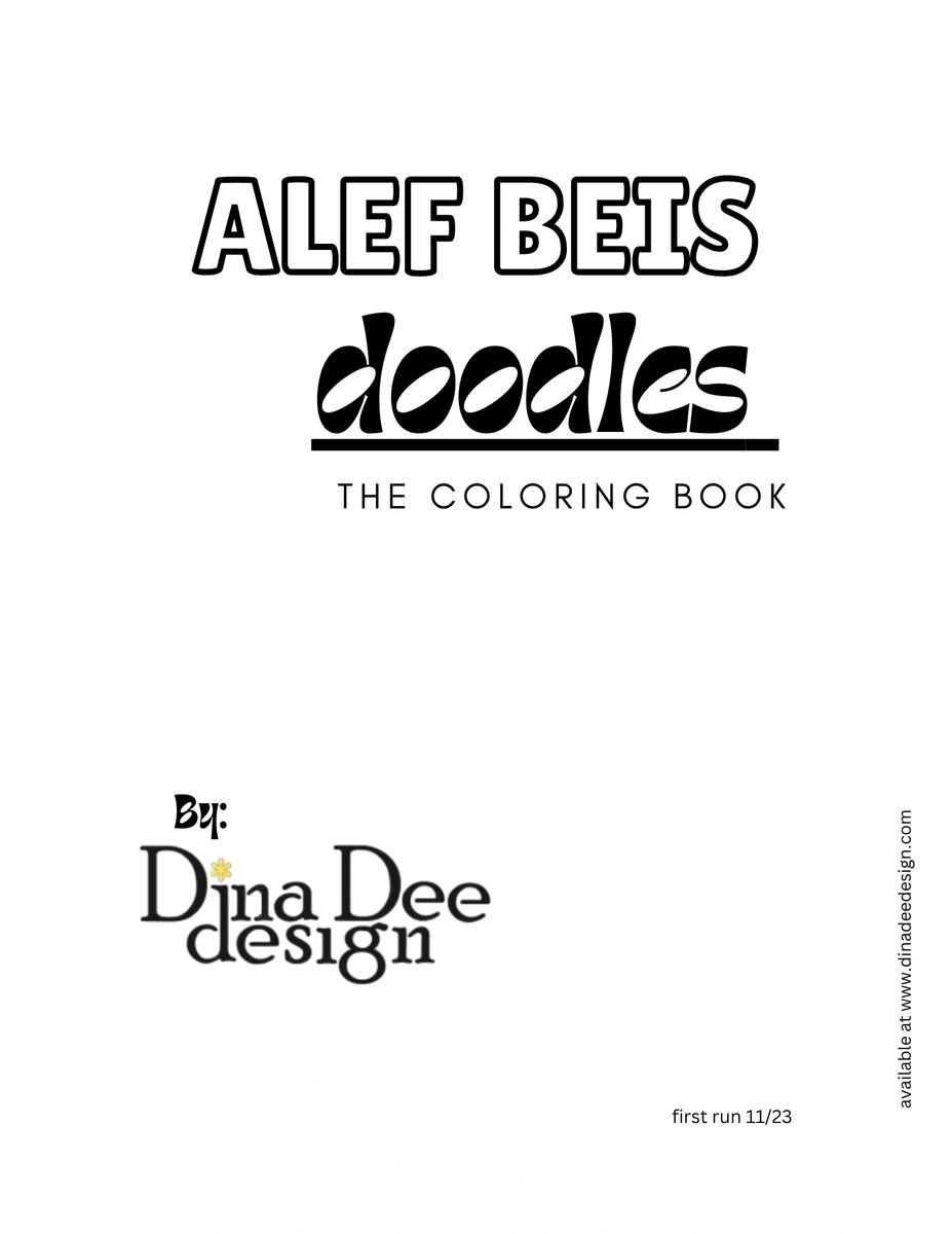 Original Alef Beis Coloring Pages