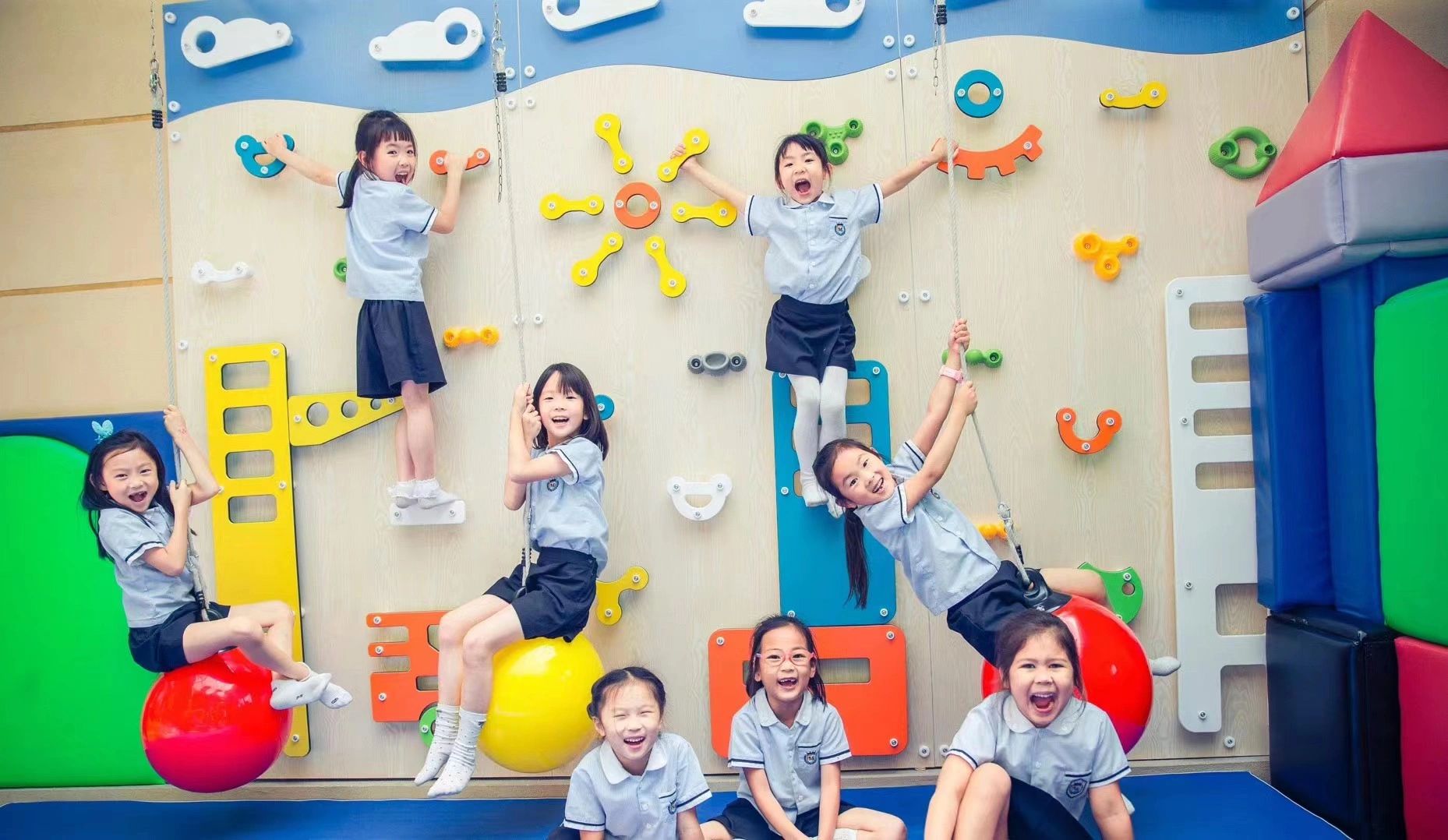 Shanghai Morgan Bilingual Kindergarten