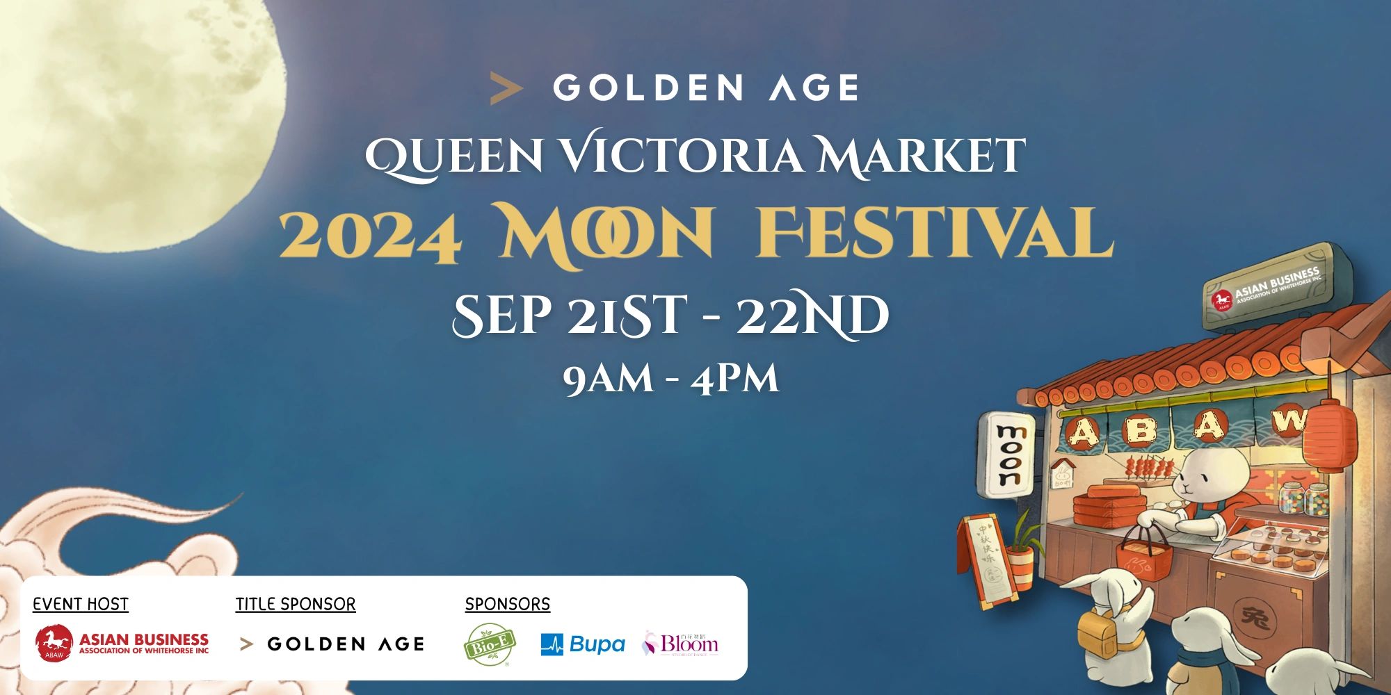 Sponsorship Inquiries | QVM Moon Festival