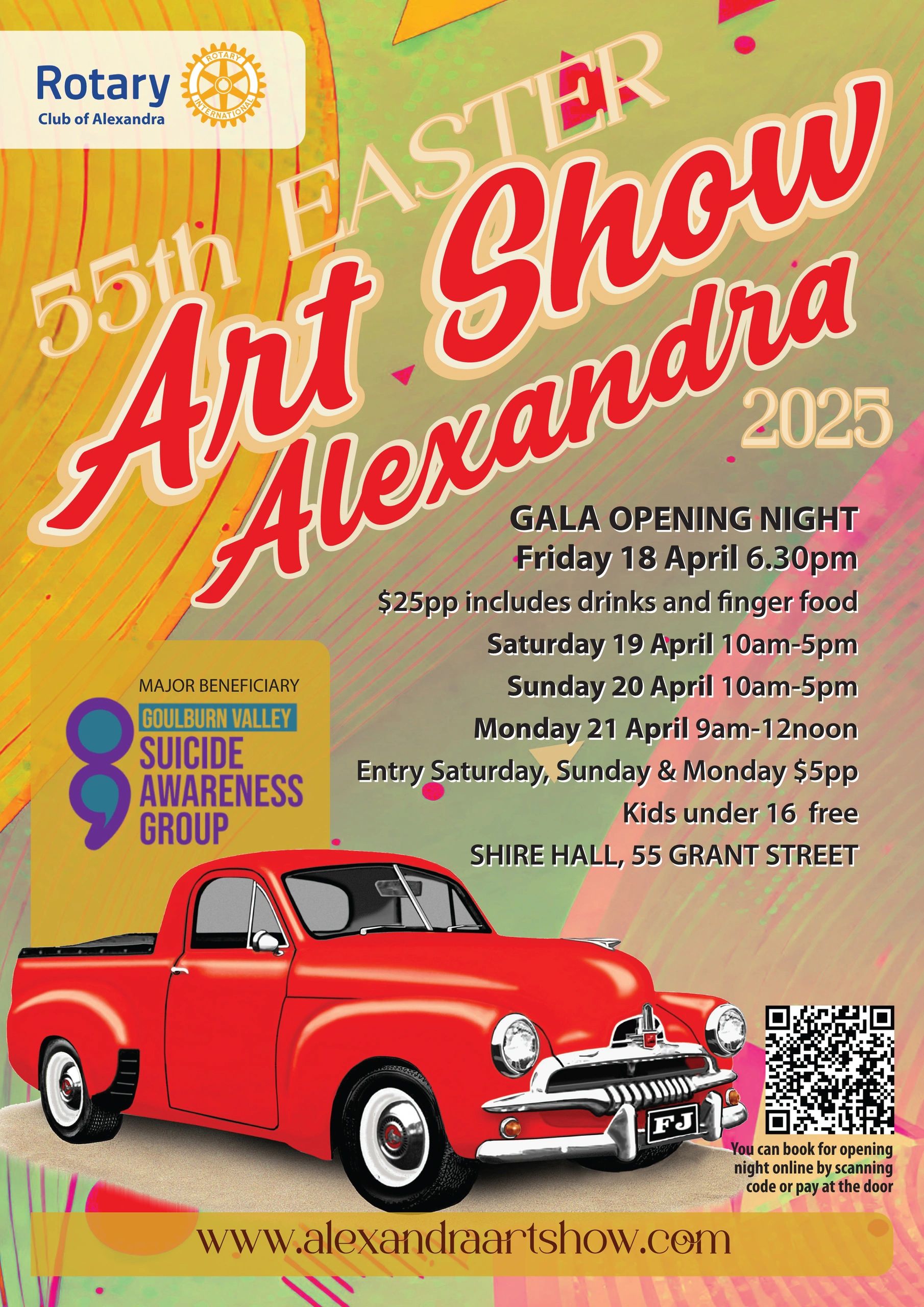 Entry Form and Details