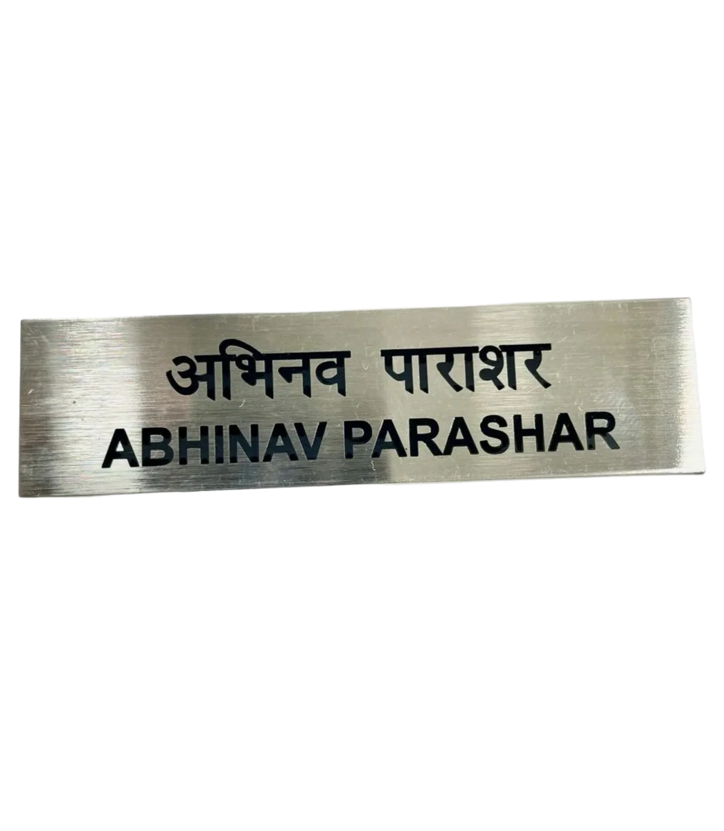 Metallic name tab SET OF 2