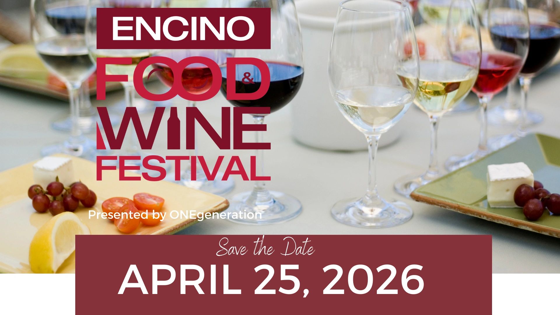 encinofoodwinefestival.org