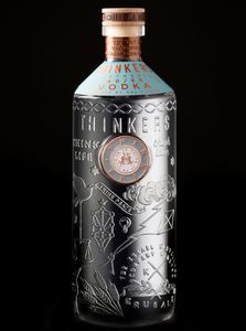 To Think is To Live | Thinkers Distillery