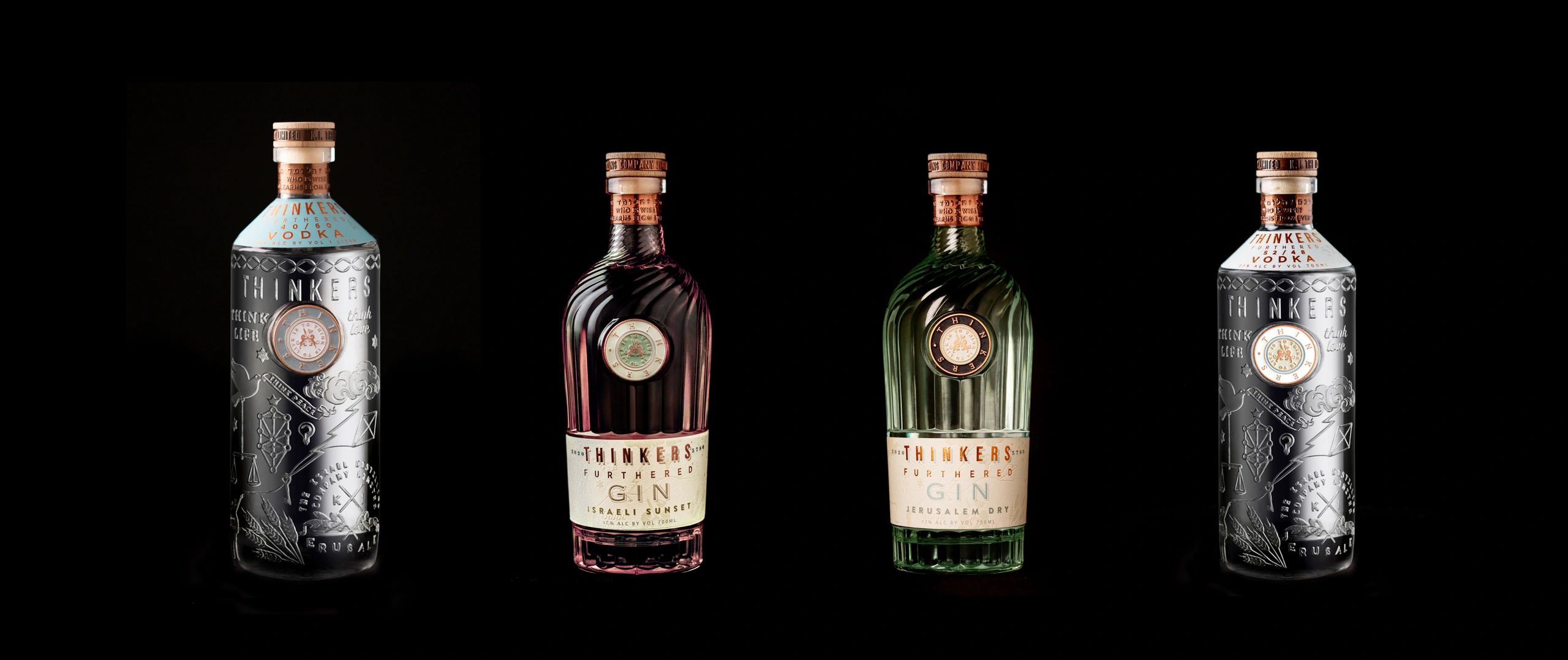 To Think is To Live | Thinkers Distillery