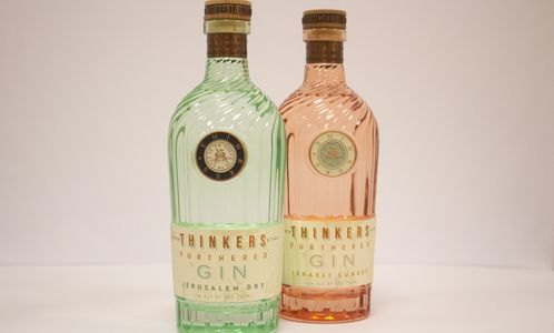 To Think is To Live | Thinkers Distillery