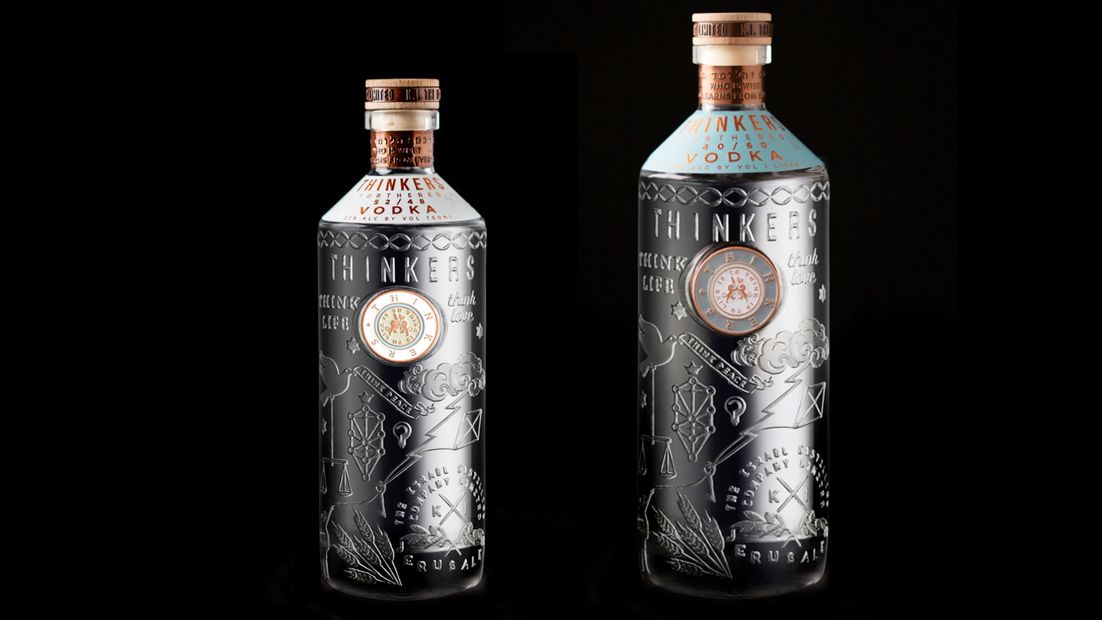 To Think is To Live | Thinkers Distillery