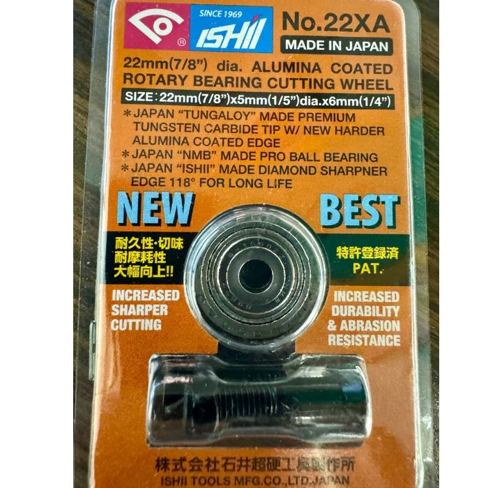Ishii 7/8" Tile Scoring Wheel (22XA)