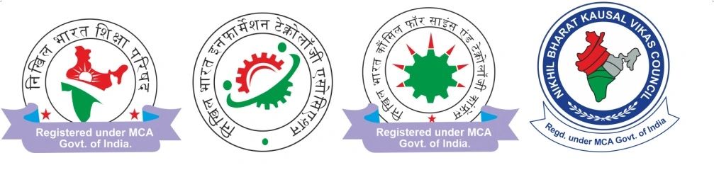 MooC Application Form