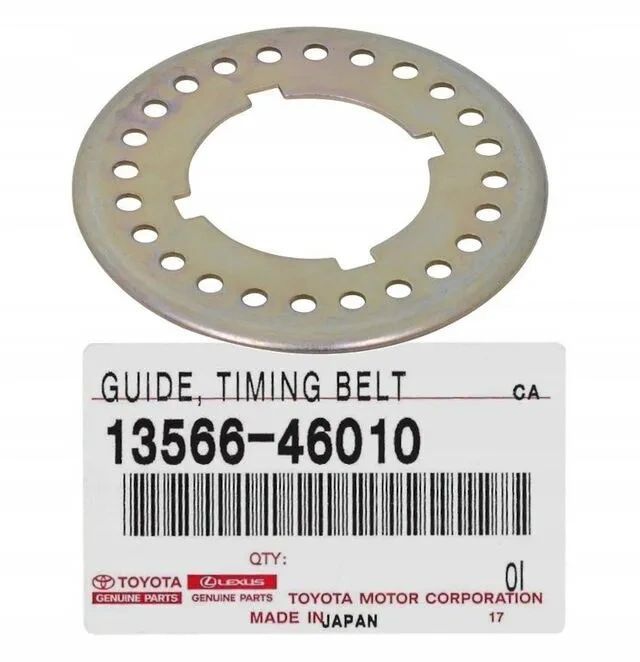 TOYOTA 2JZ TIMING BELT GUIDE