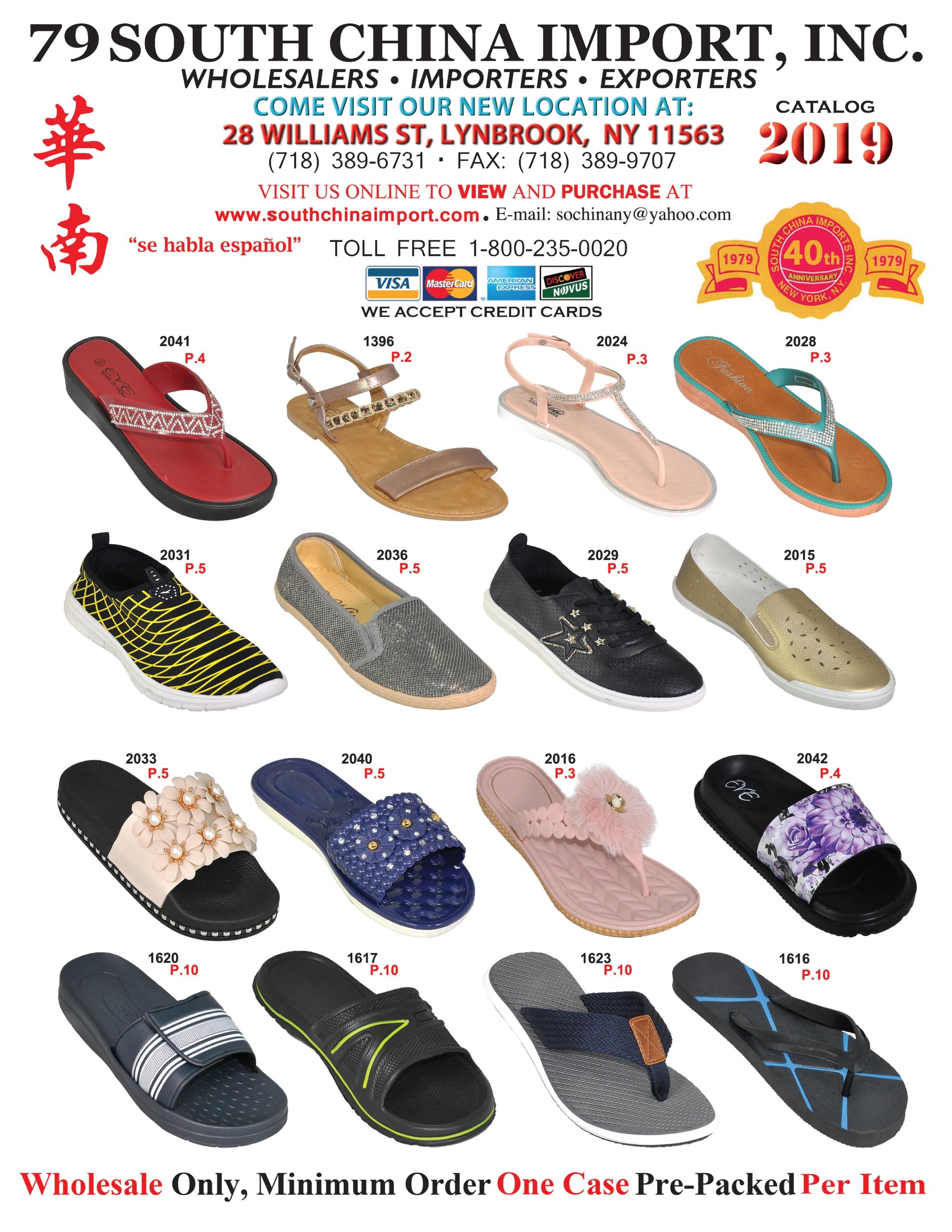 79 South China import - Wholesale Sandals, Wholesale Shoes