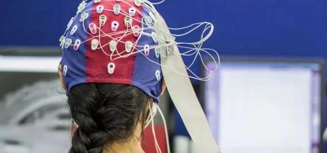 Concussion TBI Neurodiagnostic Laboratory - Houston, Texas