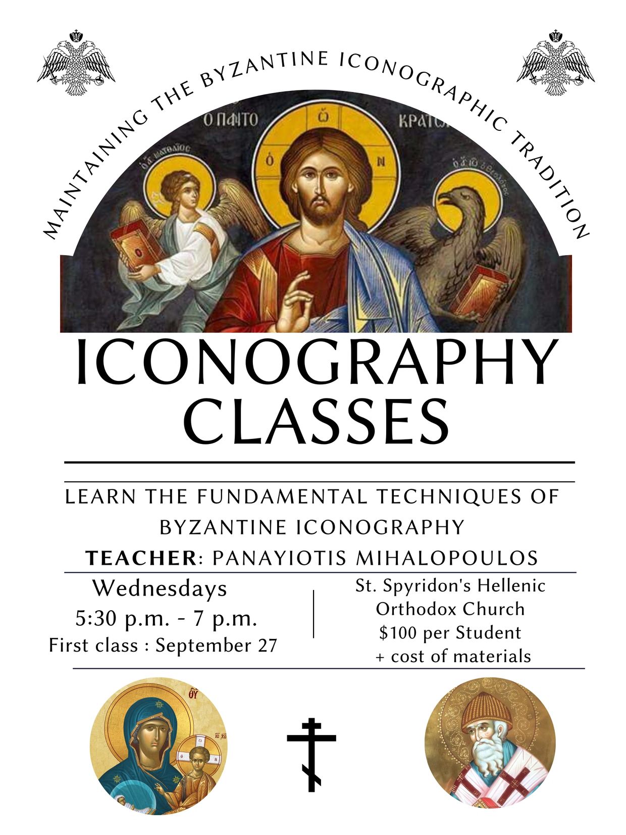 Iconography School | Saint Spyridon Hellenic Orthodox Church