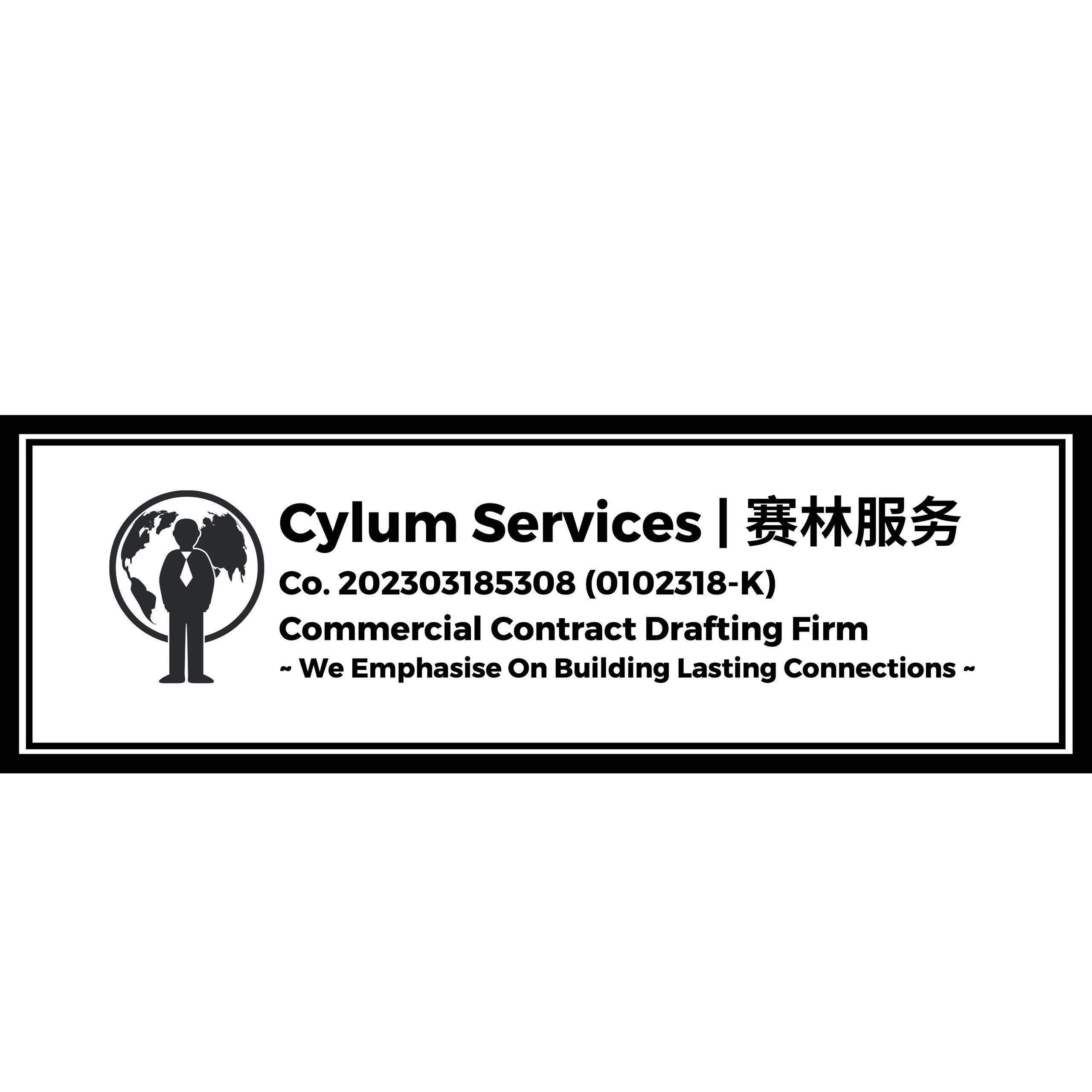 Contract Drafting and Reviewing - Cy Lum