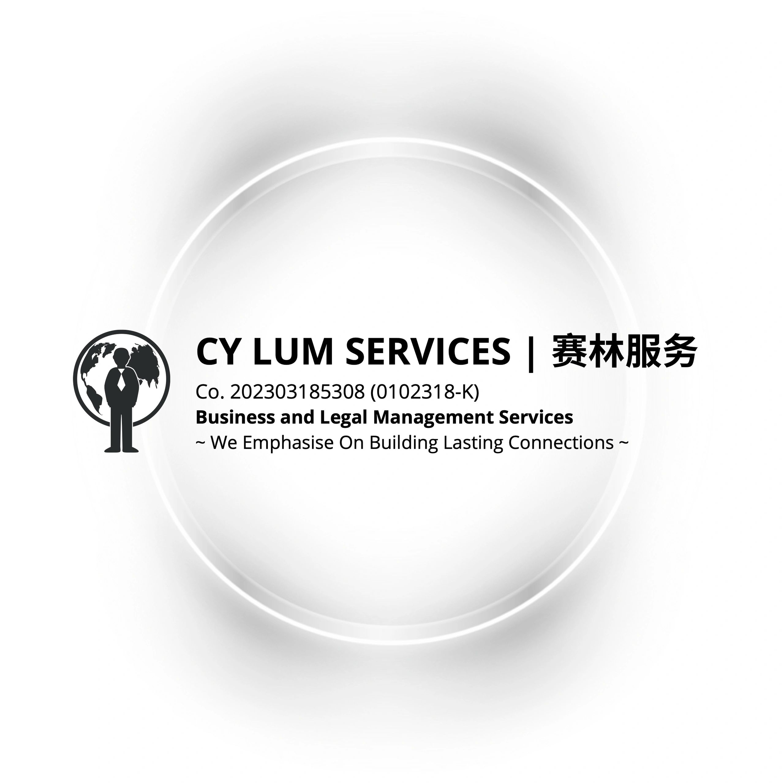 Cy Lum Services